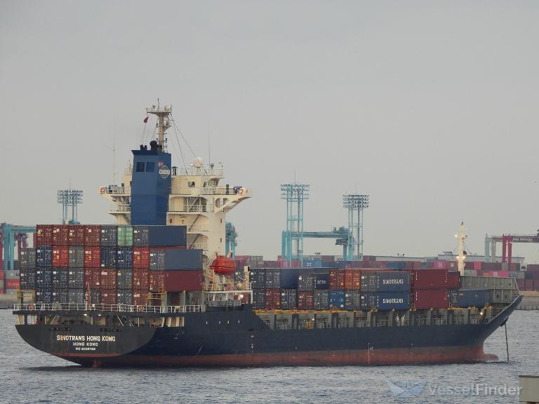 SINOTRANS HONG KONG, Container Ship - Details and current position ...