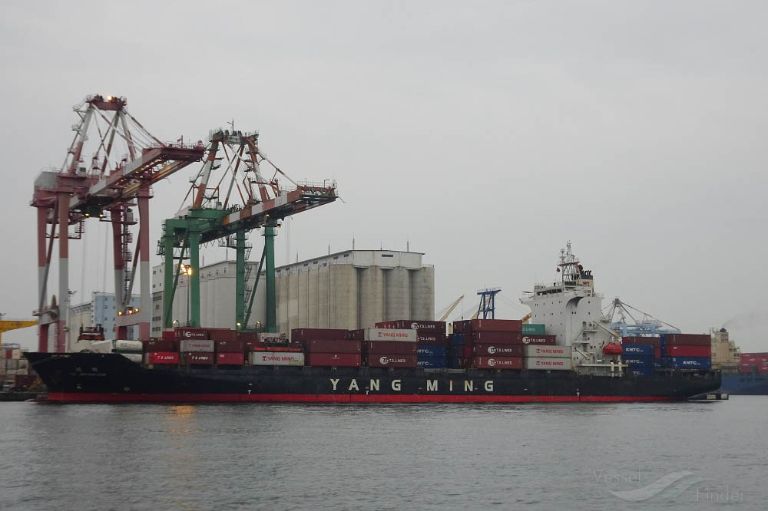 YM INSTRUCTION, Container Ship - Details and current position - IMO 9331086 - VesselFinder