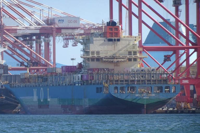 MOL EXPLORER photo, Container Ship - Taken on Feb 15, 2020 - VesselFinder