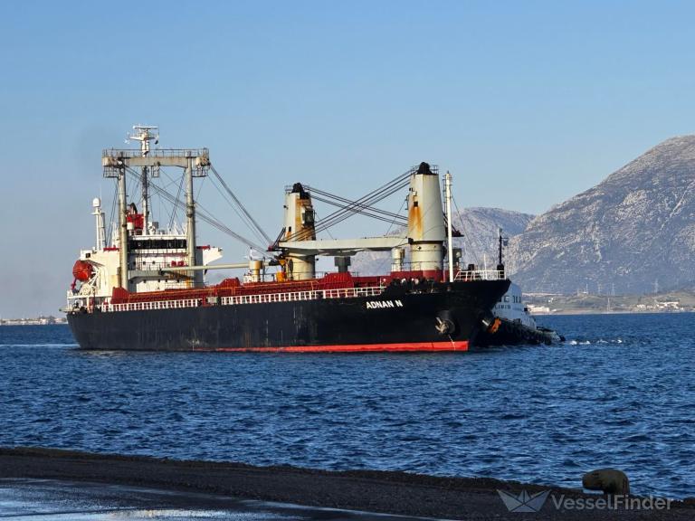 ADNAN N, General Cargo Ship - Details and current position - IMO ...