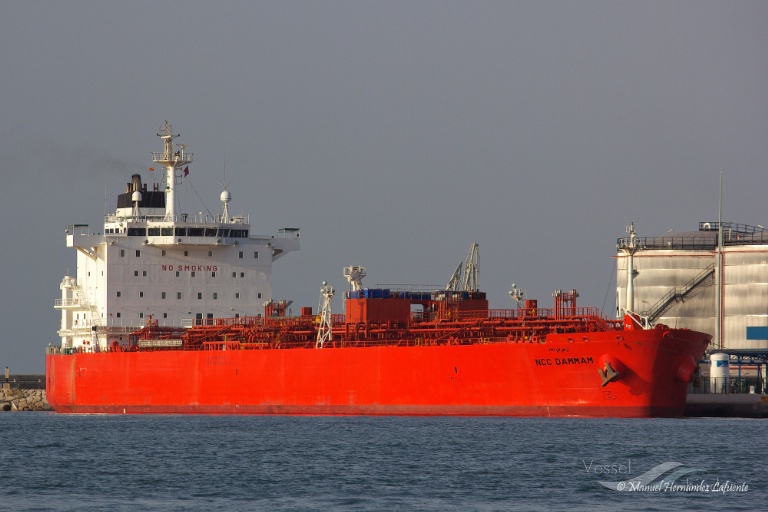 COURAGE, Chemical/Oil Products Tanker - Details and current position ...