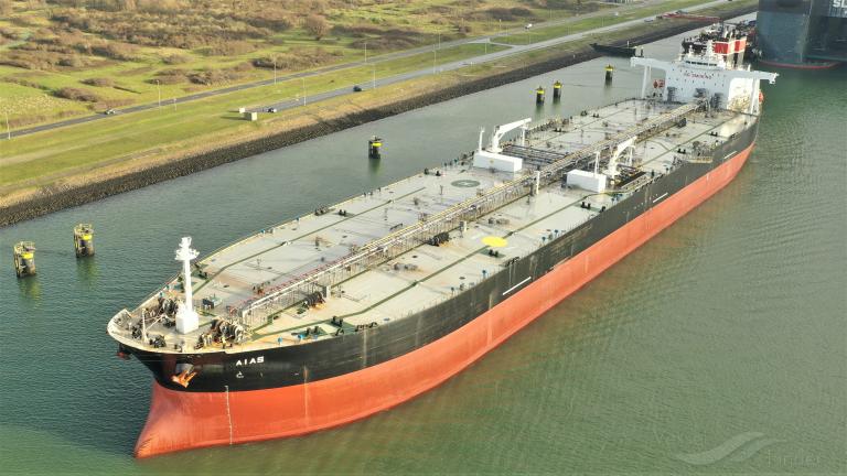 OCEANUS, Crude Oil Tanker - Details and current position - IMO 9337004 ...