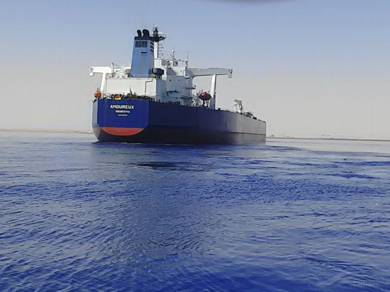 CRONUS, Crude Oil Tanker - Details and current position - IMO 9337016 ...