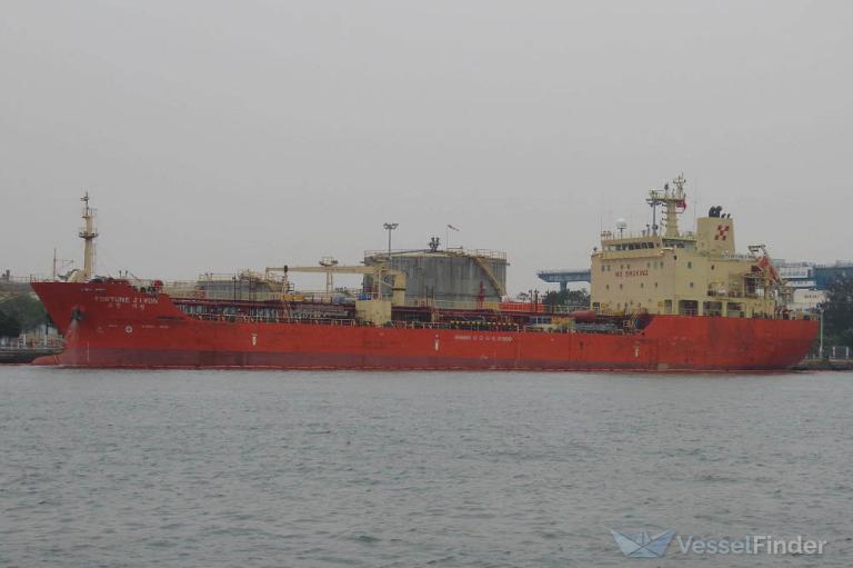 FORTUNE JIWON, Chemical/Oil Products Tanker - Details and current ...