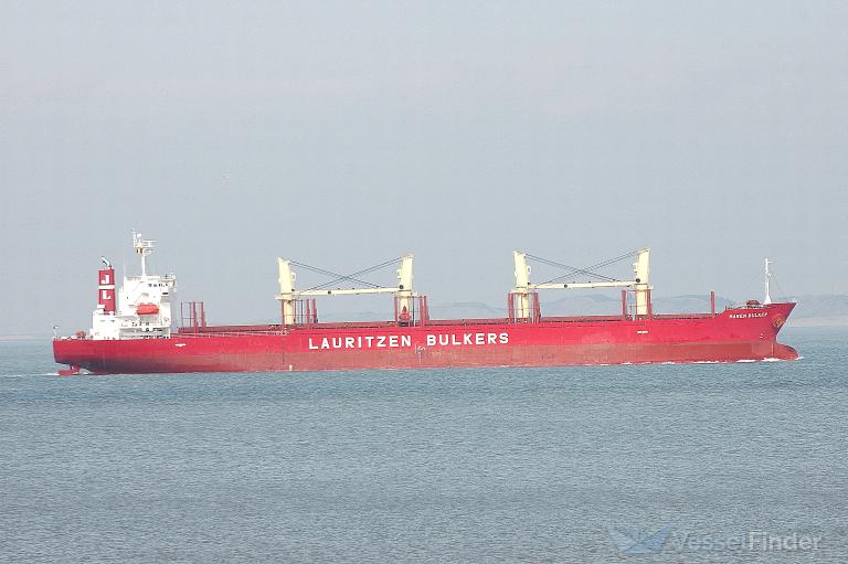 AMAR MERAY, General Cargo Ship - Details and current position - IMO ...