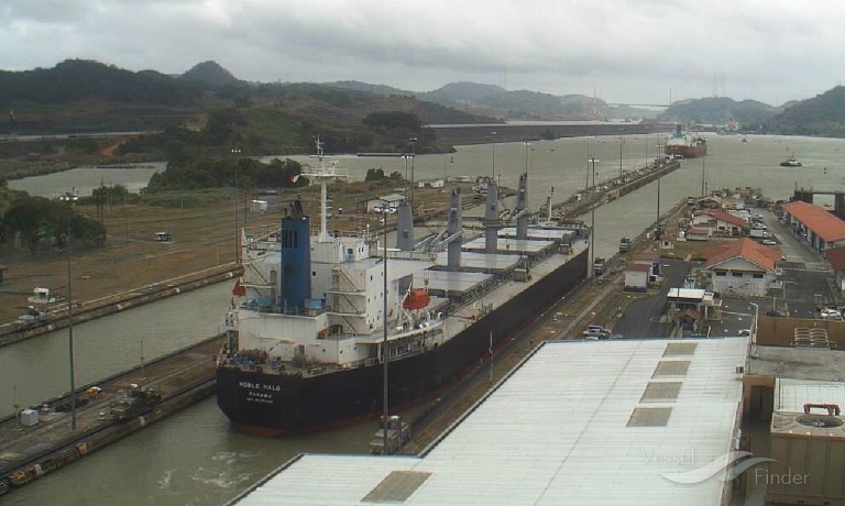 HN GLOBAL, Bulk Carrier - Detalles del buque y posición actual - IMO ...