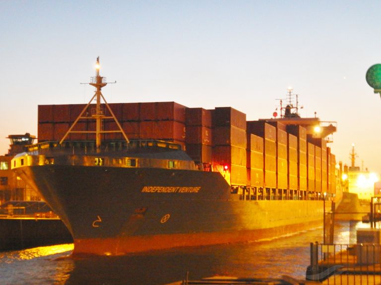 ARTEMIS, Container Ship - Dane statku i aktualna pozycja - IMO 9339595 ...