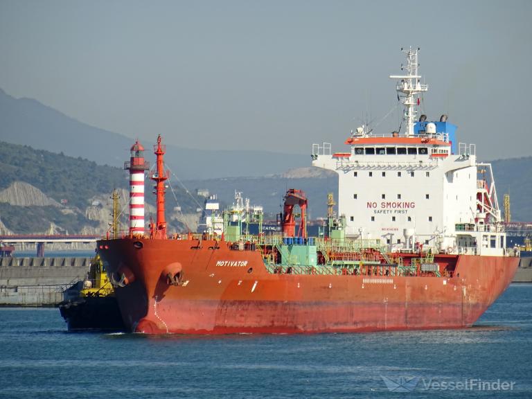 SUNBEAM, Chemical/Oil Products Tanker - Details and current position ...