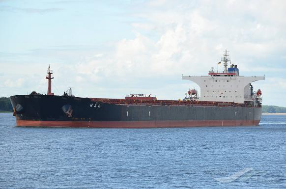 HSC, Bulk Carrier - Детайли за кораба и текуща позиция - IMO 9340726 ...