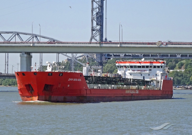 DAHI BYULBYUL, Chemical/Oil Products Tanker - Detalles del buque y ...