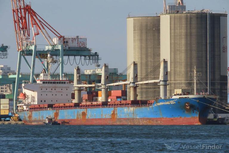BAM PROTEUS, General Cargo Ship - Details and current position - IMO ...