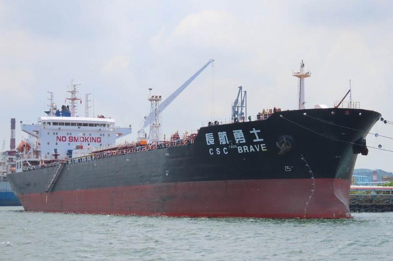 CSC BRAVE, Oil Products Tanker - Details and current position - IMO ...