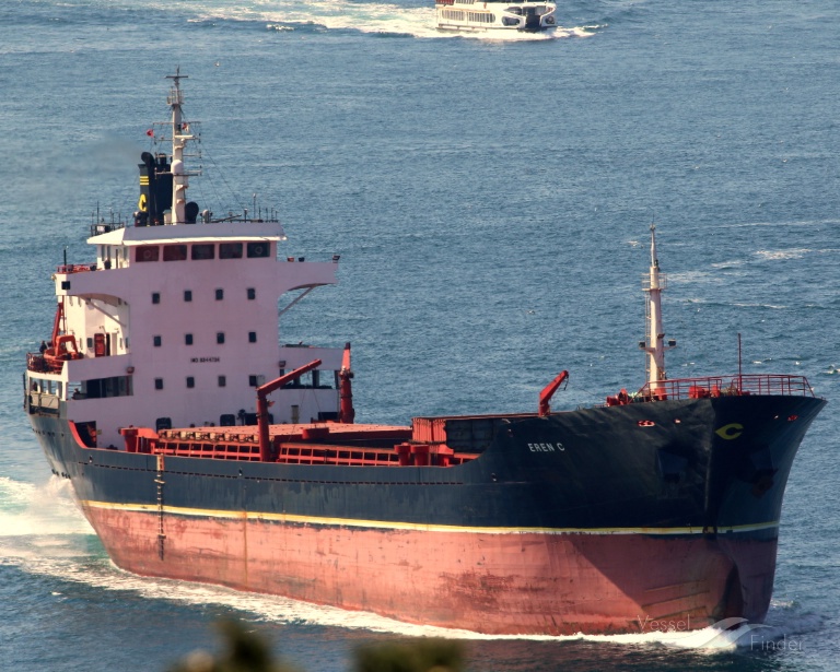 MAXIMUS-1, General Cargo Ship - Details and current position - IMO ...