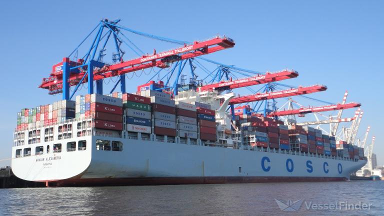 COSCO AMERICA, Container Ship - Details and current position - IMO ...