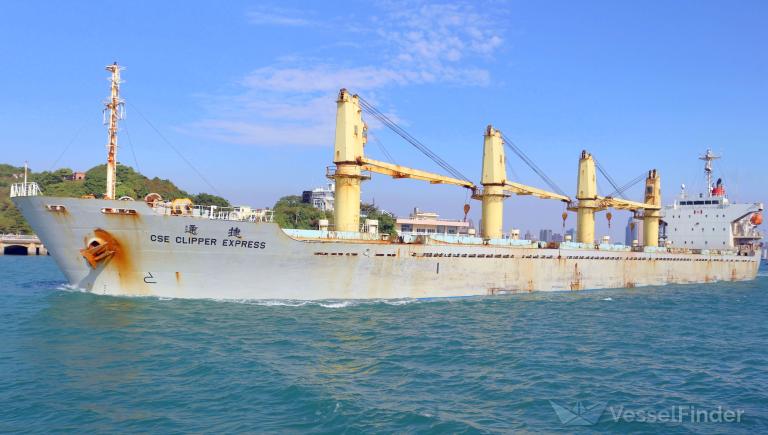 CSE CLIPPER EXPRESS, Bulk Carrier - Details and current position - IMO ...