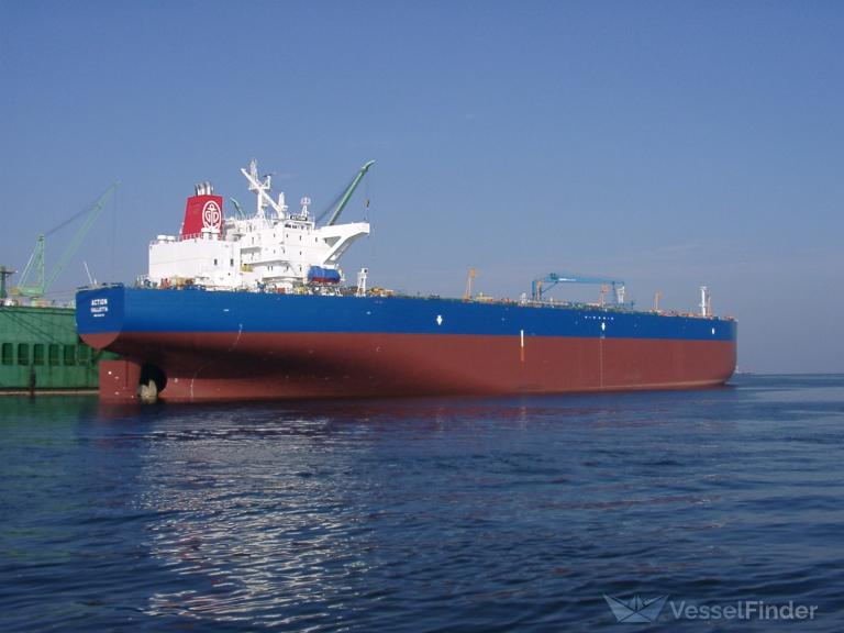 P. KIKUMA, Crude Oil Tanker - Details and current position - IMO ...