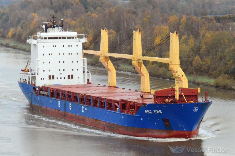 ESL AMERICA, General Cargo Ship - Details and current position - IMO ...