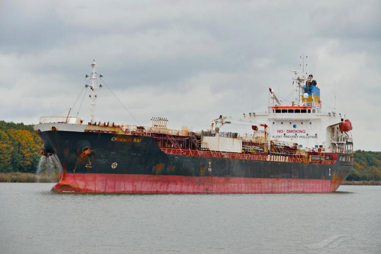 OCEAN PIONEER, Chemical/Oil Products Tanker - Details and current ...