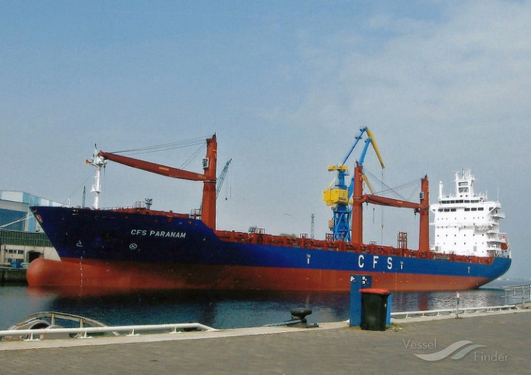 HISTORY MARIA, Container Ship - Details and current position - IMO ...