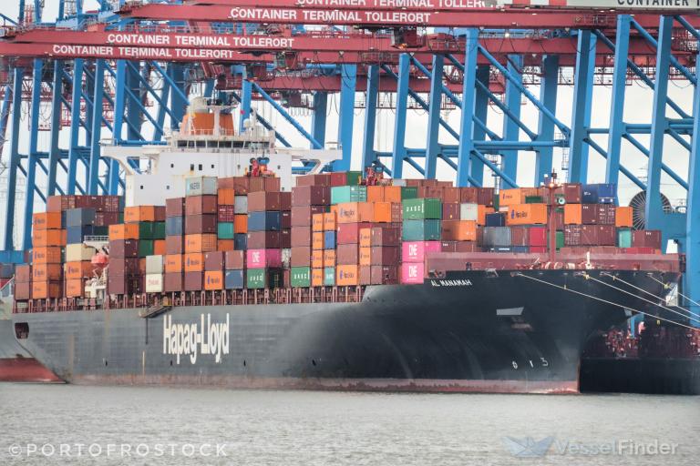 AL MANAMAH, Container Ship - Details and current position - IMO 9349538 ...