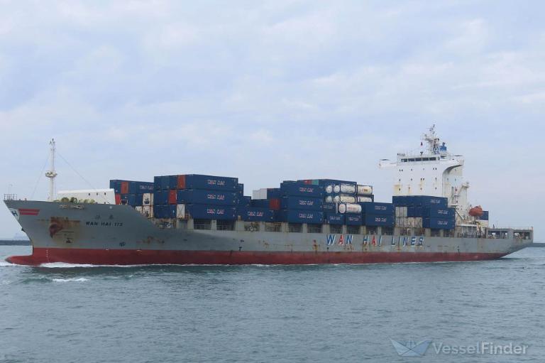 WAN HAI 173, Container Ship - Details and current position - IMO ...