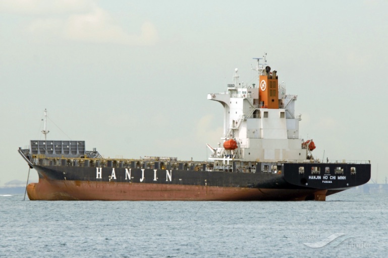 WAN HAI 175, Container Ship - Details and current position - IMO ...