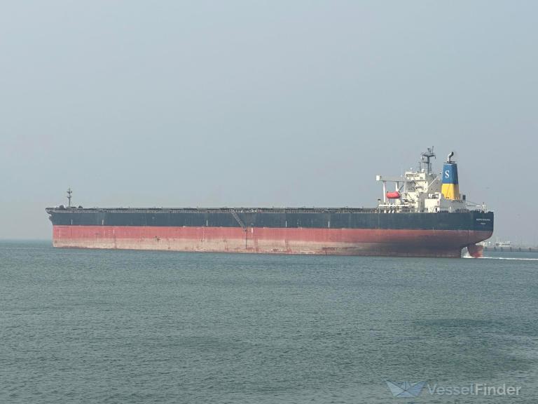 ANDROS NAVIGATOR, Bulk Carrier - Details and current position - IMO ...