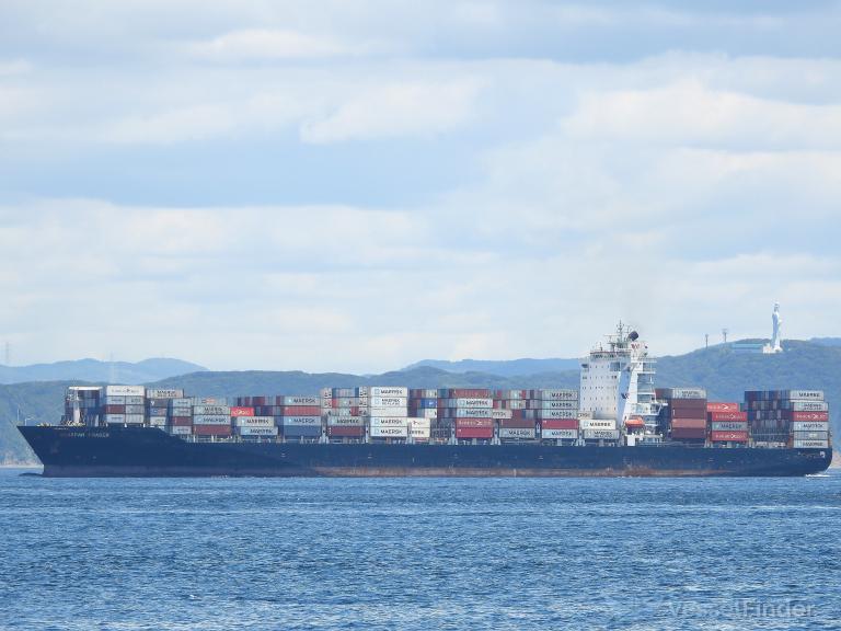 SEASPAN FRASER, Container Ship - Details and current position - IMO ...