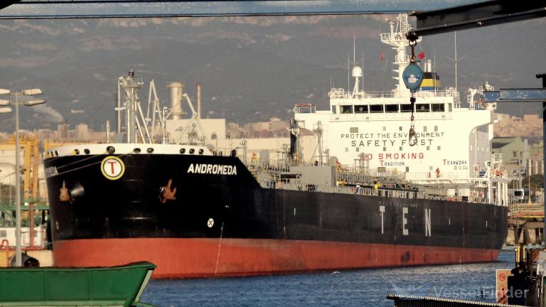 ANDROMEDA, Crude Oil Tanker - Details and current position - IMO ...