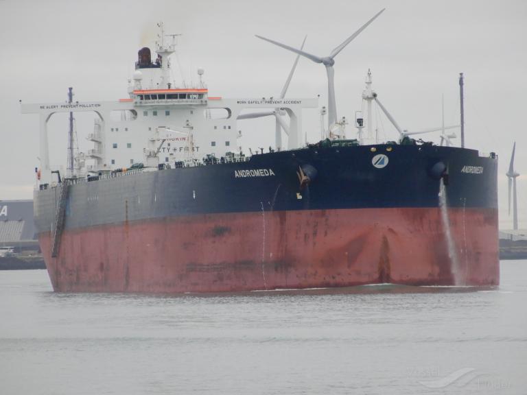 ANDROMEDA, Crude Oil Tanker - Данные судна и текущее положение - IMO ...