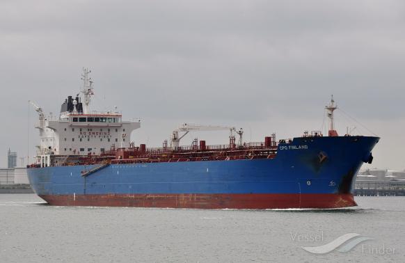 CHIP, Chemical/Oil Products Tanker - Details and current position - IMO ...