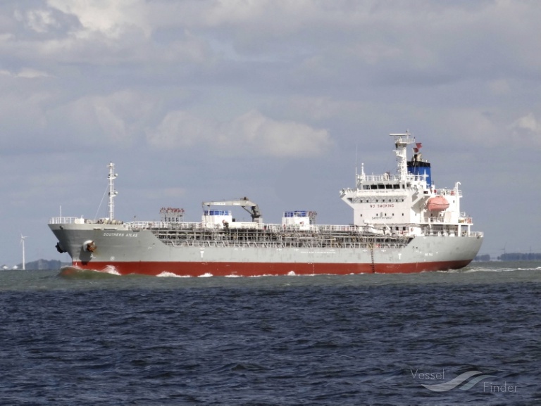 SILVER ATLAS, Chemical/Oil Products Tanker - Details and current ...