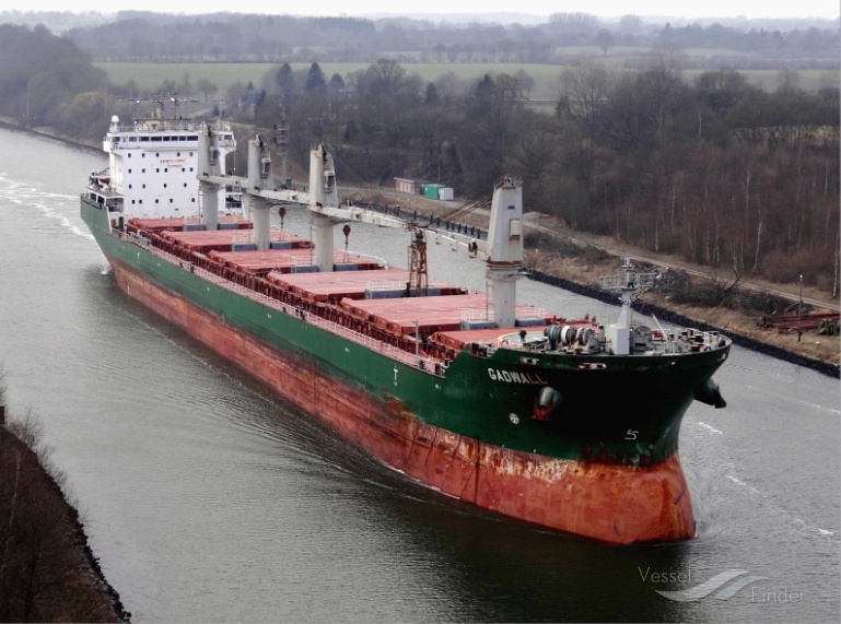 MARIA G, Bulk Carrier - Details and current position - IMO 9358369 ...