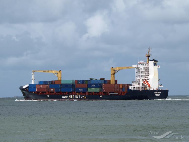 ASIAN MOON, Container Ship - Details and current position - IMO 9359117 ...