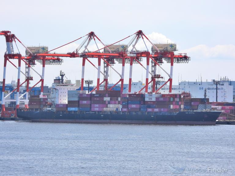 ACX CRYSTAL, Container Ship - Details and current position - IMO ...