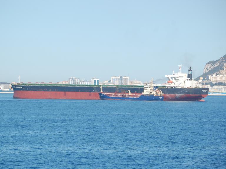 GENCO CONSTANTINE, Bulk Carrier - Details and current position - IMO ...