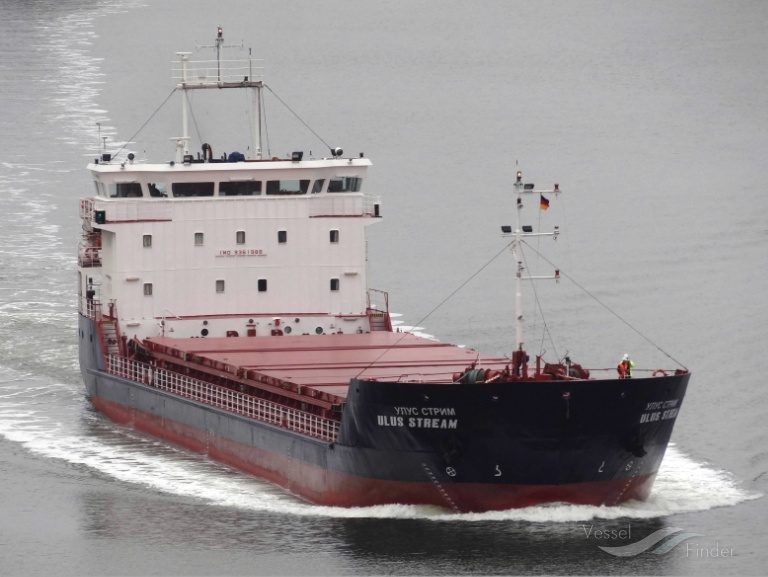 MONTE ROSA A., General Cargo Ship - Gemi detayları ve güncel harita ...