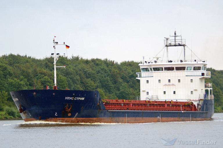 SEA BREEZE, General Cargo Ship - Details and current position - IMO ...