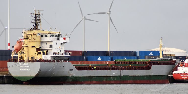 AK GLORIOUS, General Cargo Ship - Details and current position - IMO ...