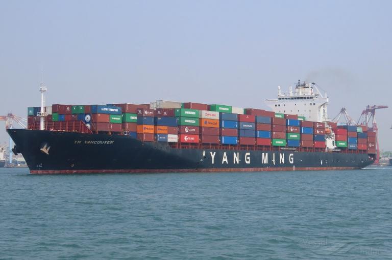 VANCOUVER, Container Ship - Details and current position - IMO 9363364 ...