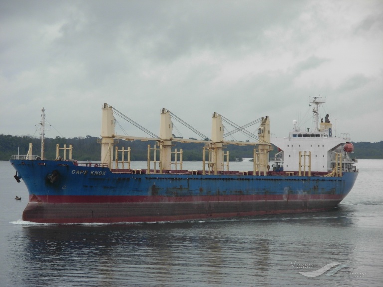 KONDILI, Cement Carrier - Skibsdetaljer og nuværende position - IMO ...