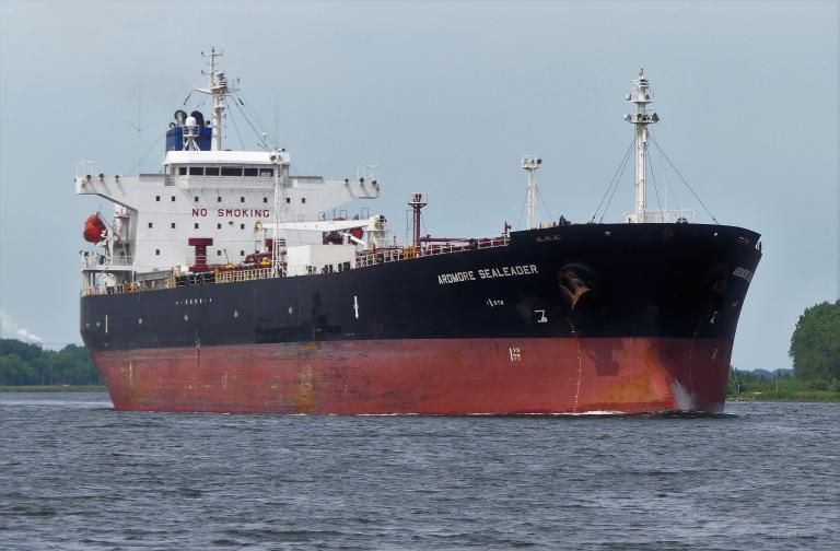 HANSA SEALEADER, Oil Products Tanker - Details and current position ...
