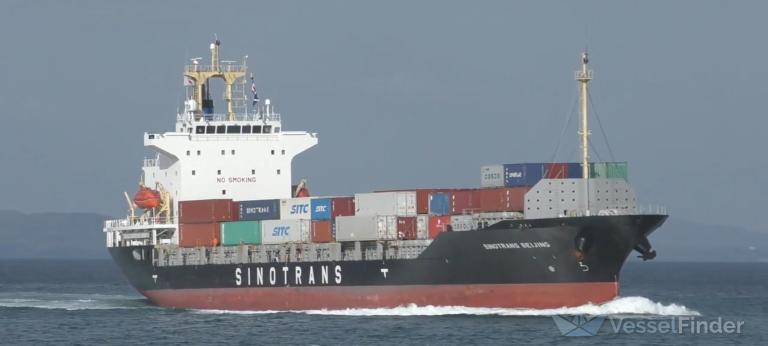 SINOTRANS BEIJING, Container Ship - Details and current position - IMO ...