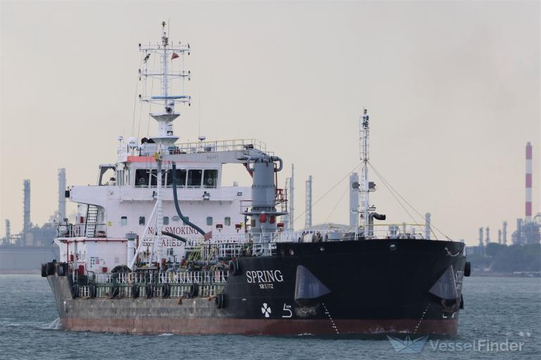 SPRING FORTUNE, Oil Products Tanker - Details and current position ...