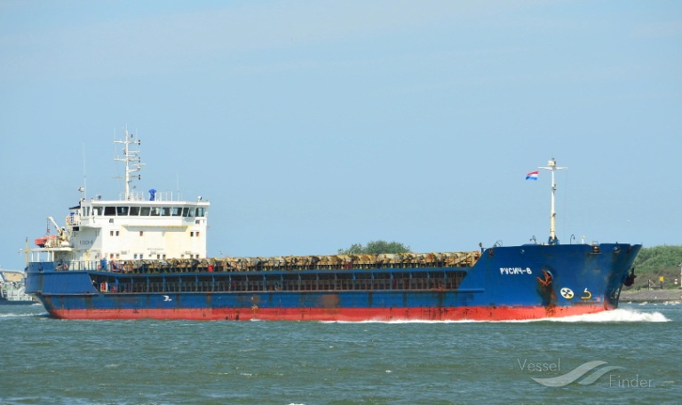 RUSICH-8, General Cargo Ship - Details and current position - IMO ...