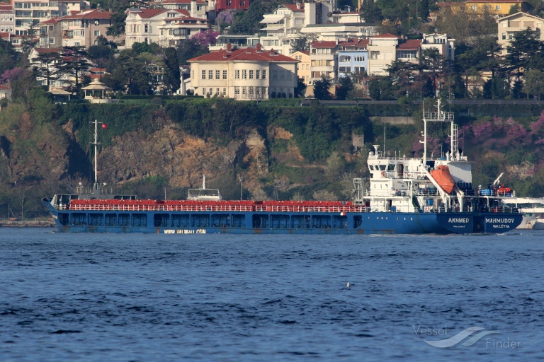 RHONE RIVER, General Cargo Ship - Details and current position - IMO ...