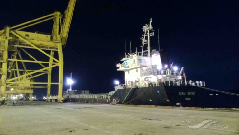 MIRAI BRIGHT, General Cargo Ship - Details and current position - IMO ...