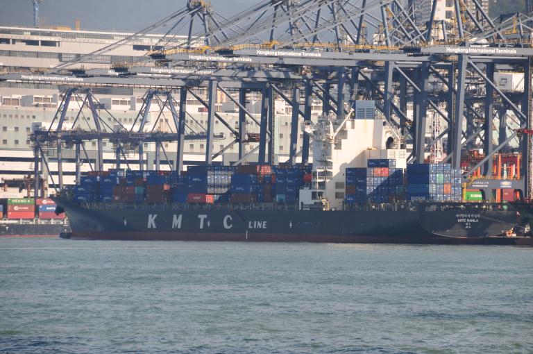 KMTC MANILA, Container Ship - Details and current position - IMO ...