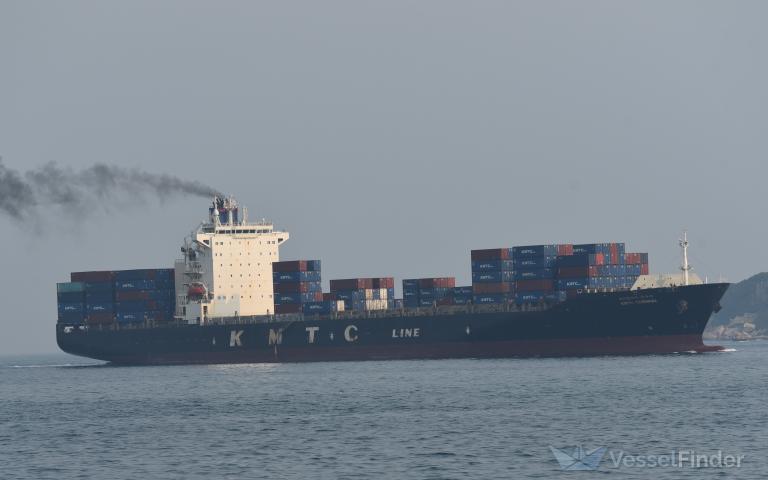 KMTC CHENNAI, Container Ship - Details and current position - IMO ...