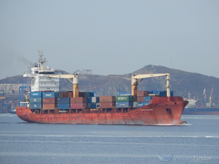 PACIFIC BEIJING, Container Ship - Details and current position - IMO ...